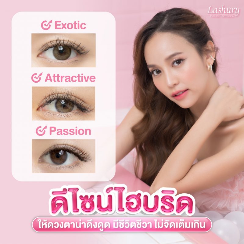 Eyelash Extensions Service - Lashury Eyelash Salon