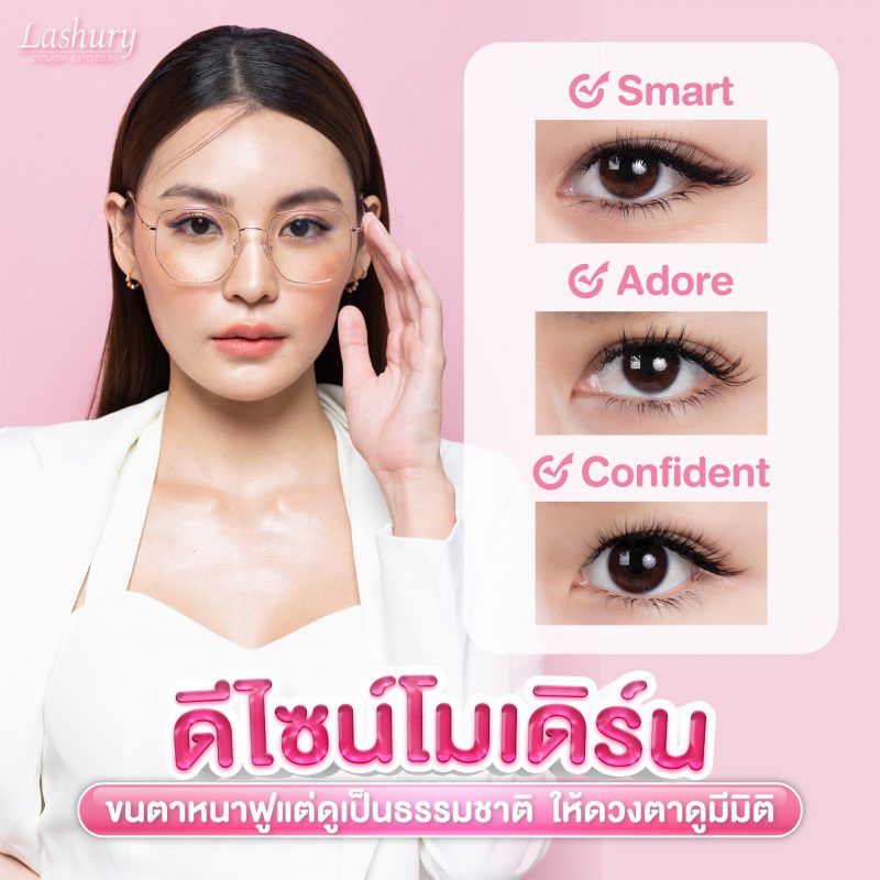 Eyelash Extensions Service - Lashury Eyelash Salon
