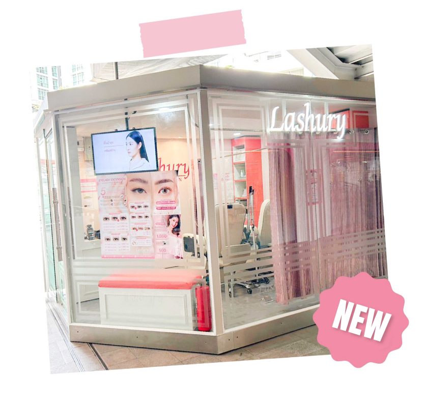 Lashury Eyelash Salon : BTS Ekamai Station