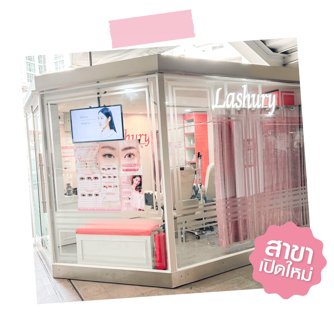 Lashury Eyelash Salon - BTS Ekamai Station